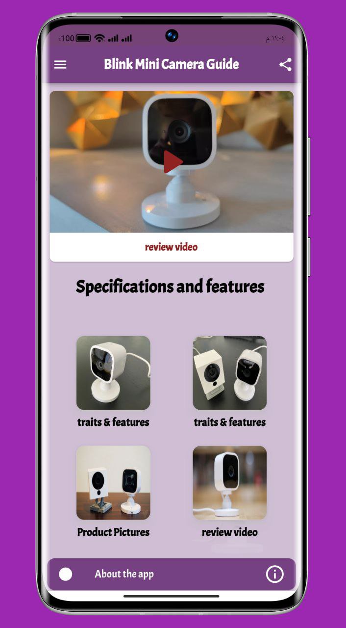 Blink Mini Camera Guide APK for Android Download