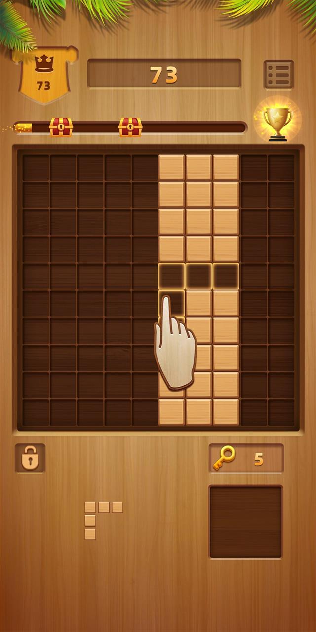 Wood Block Puzzle For Android APK Download wood-block-puzzle-for-android-apk-download
