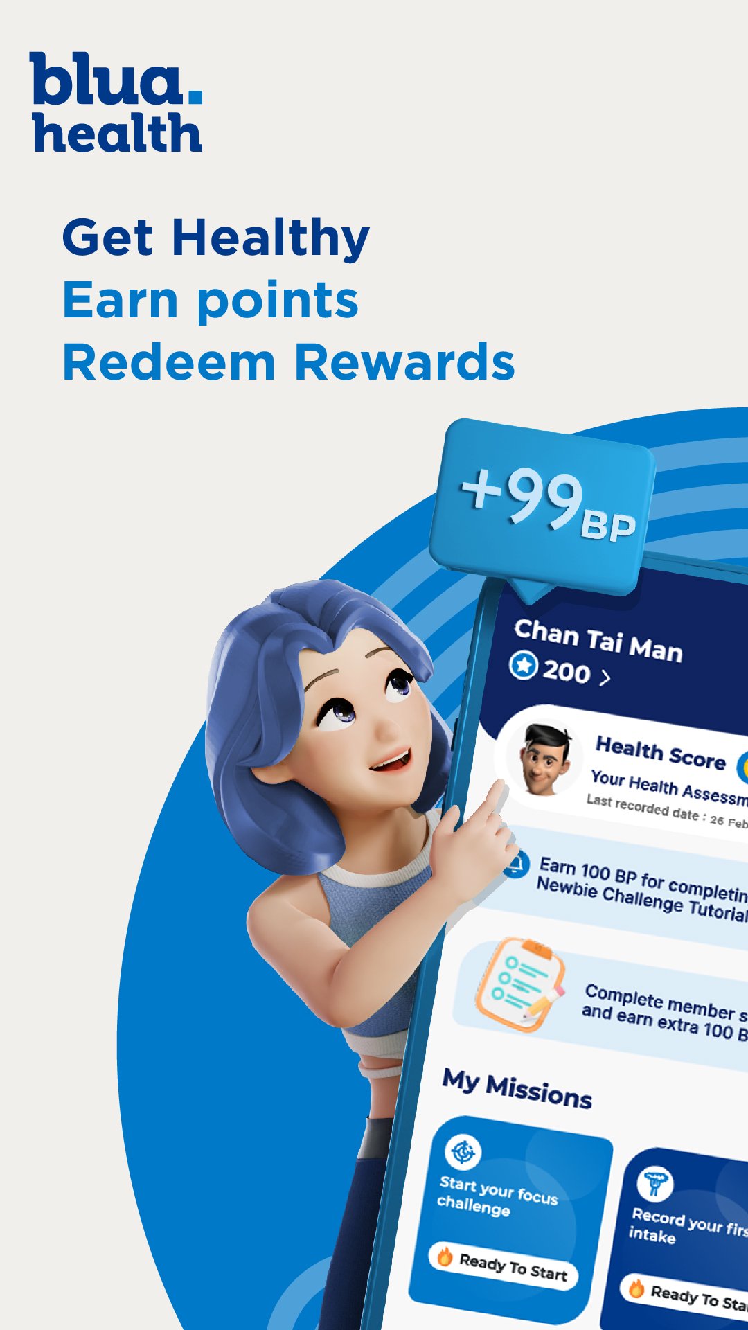 Blua Health APK for Android Download