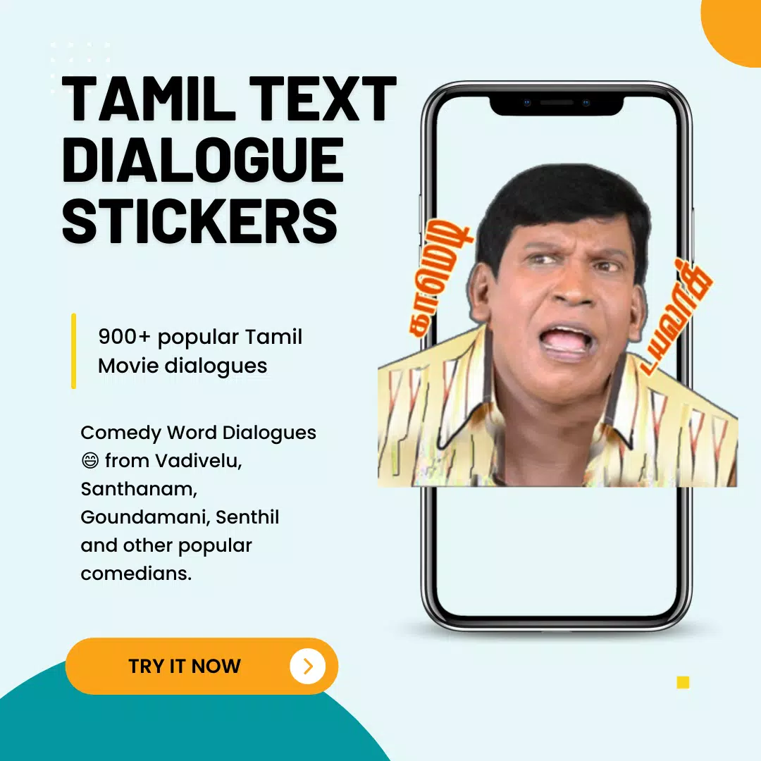 Senthil Comedy Dialogues In Tamil