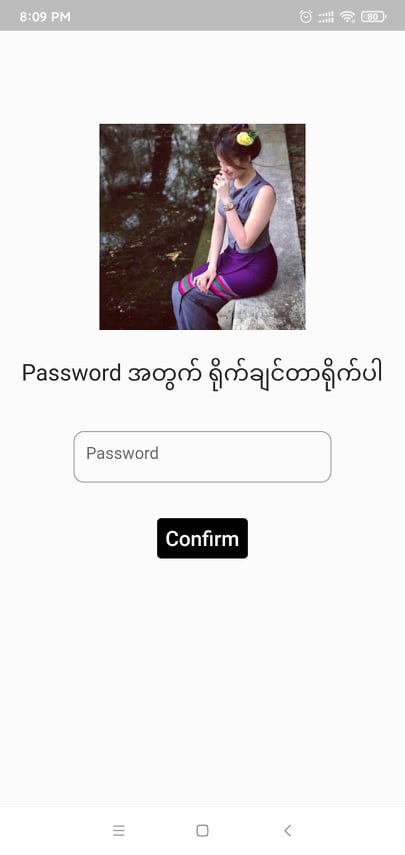 Apyar Book (Blue Book and All Pictures) APK for Android Download