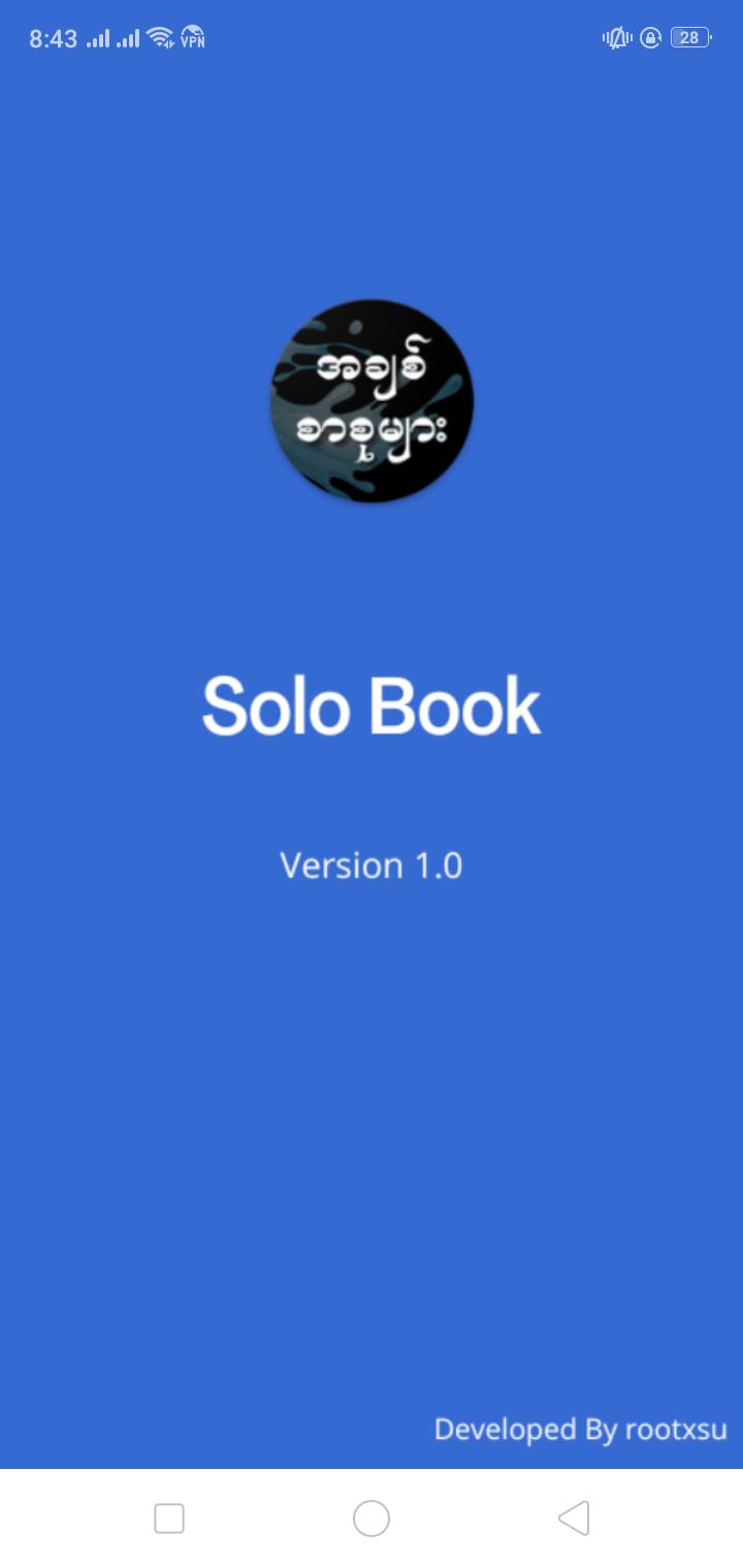 Solo Book APK for Android Download