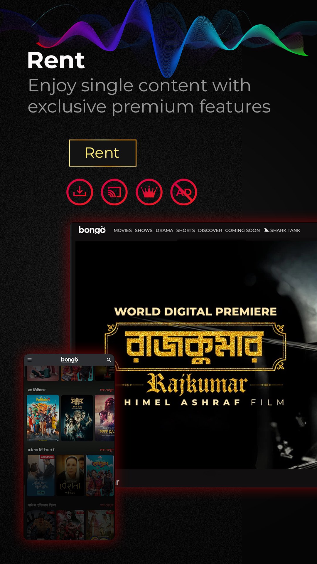 Bongo APK for Android Download