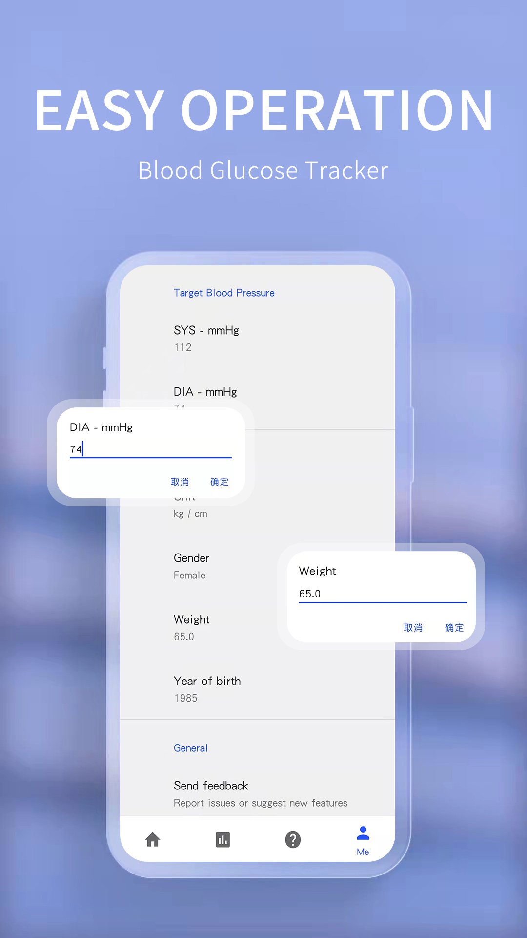 Blood Glucose Tracker APK for Android Download