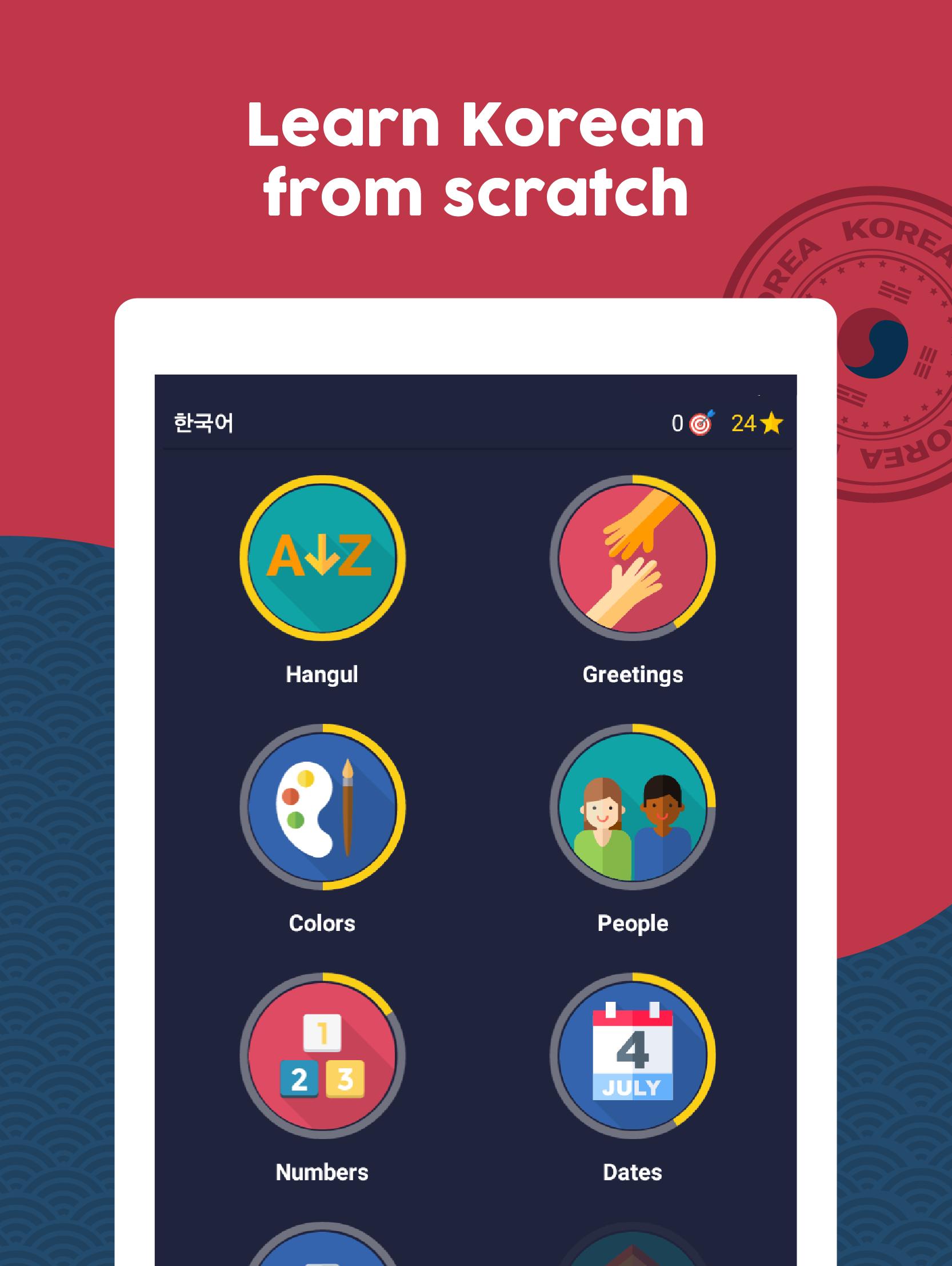 Learn Korean For Android APK Download learn-korean-for-android-apk-download