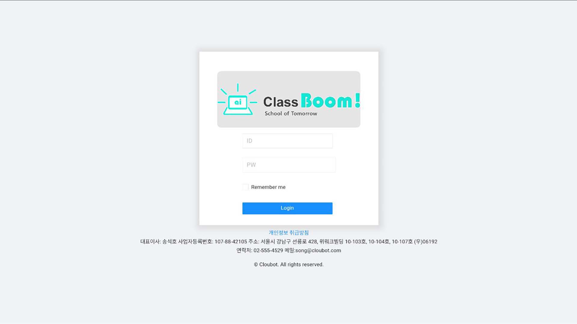 Class Boom APK for Android Download