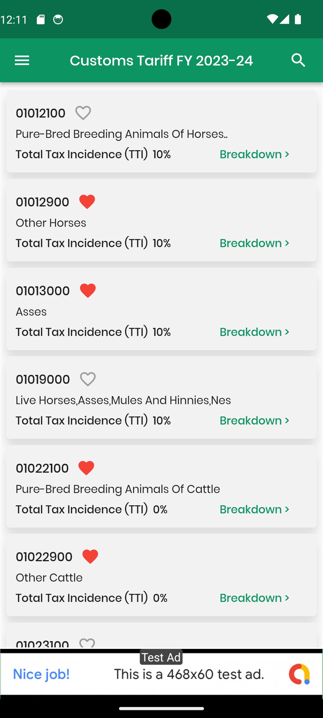 Customs Tariff Bangladesh APK for Android Download