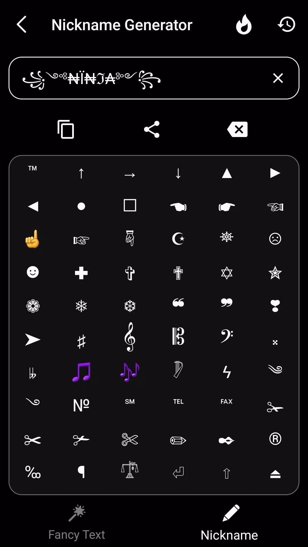 Cool Text Symbols