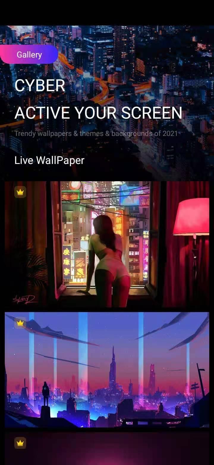 Cyber WallPaper For Android APK Download cyber-wallpaper-for-android-apk-download
