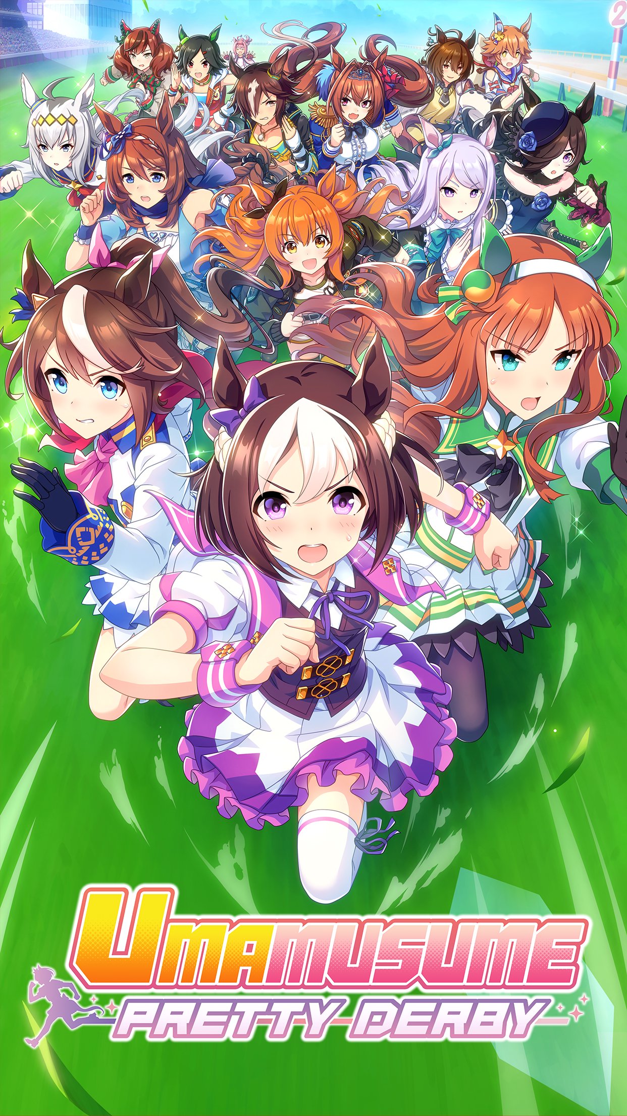 Download Umamusume: Pretty Derby 1.9.20 Android APK File