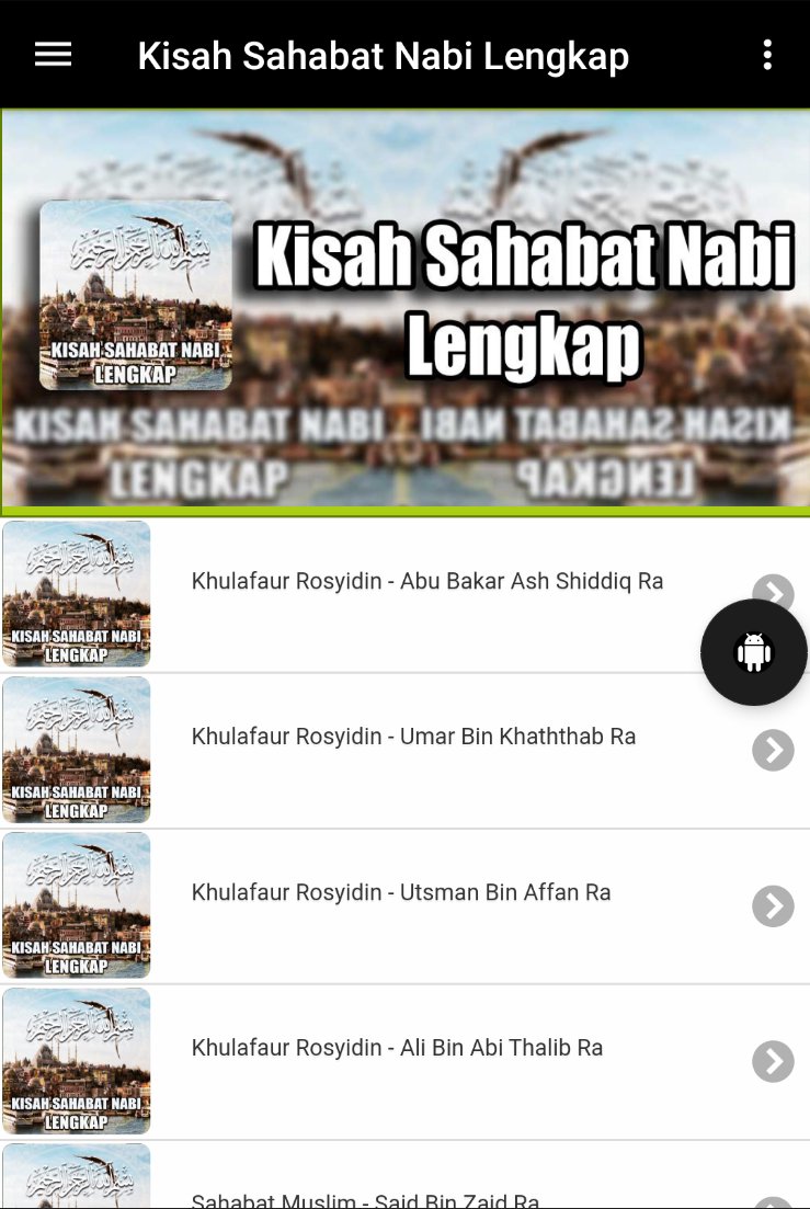 Kisah Sahabat Nabi Lengkap APK for Android Download