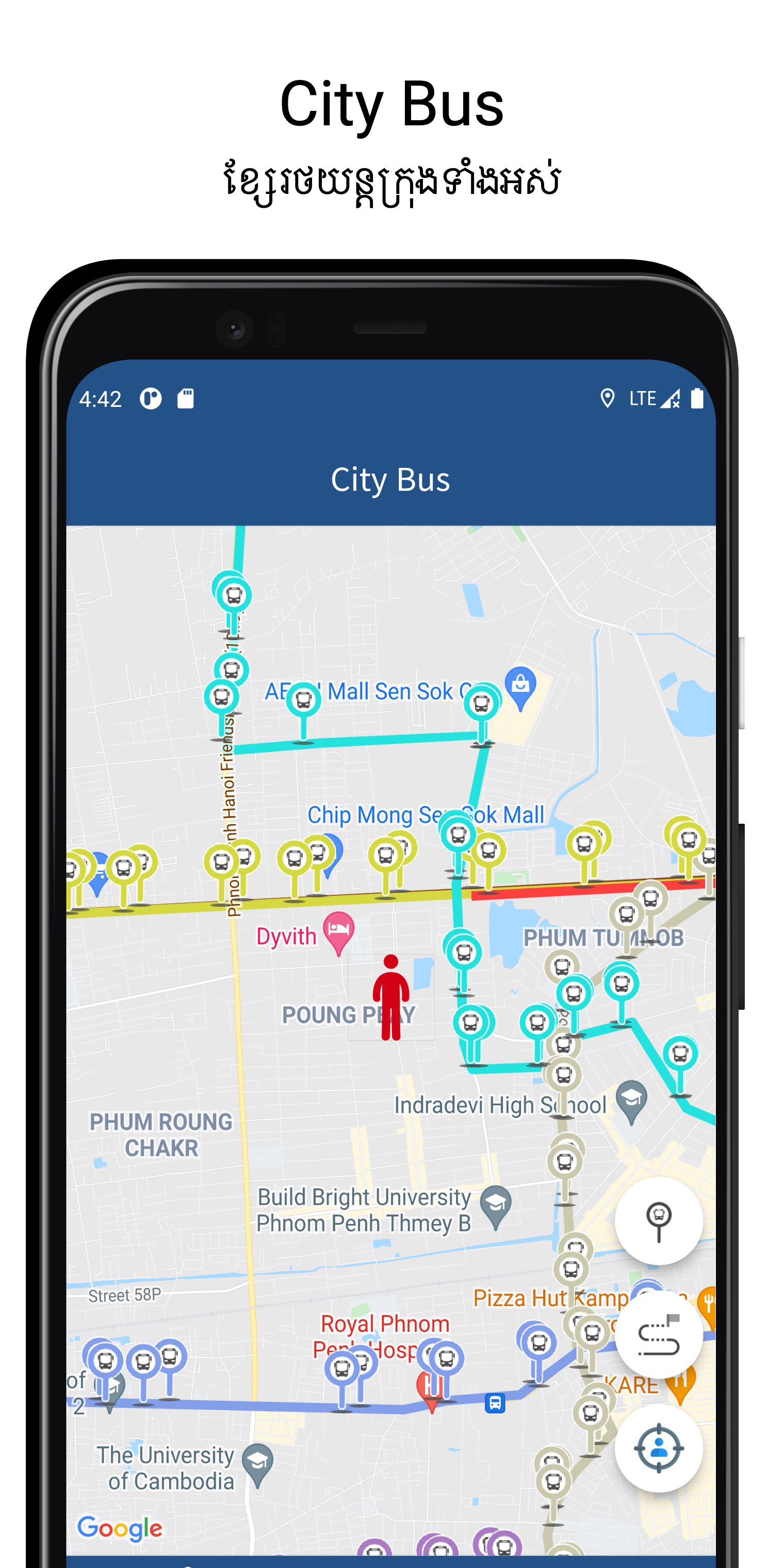City Bus APK Download for Android - Latest Version