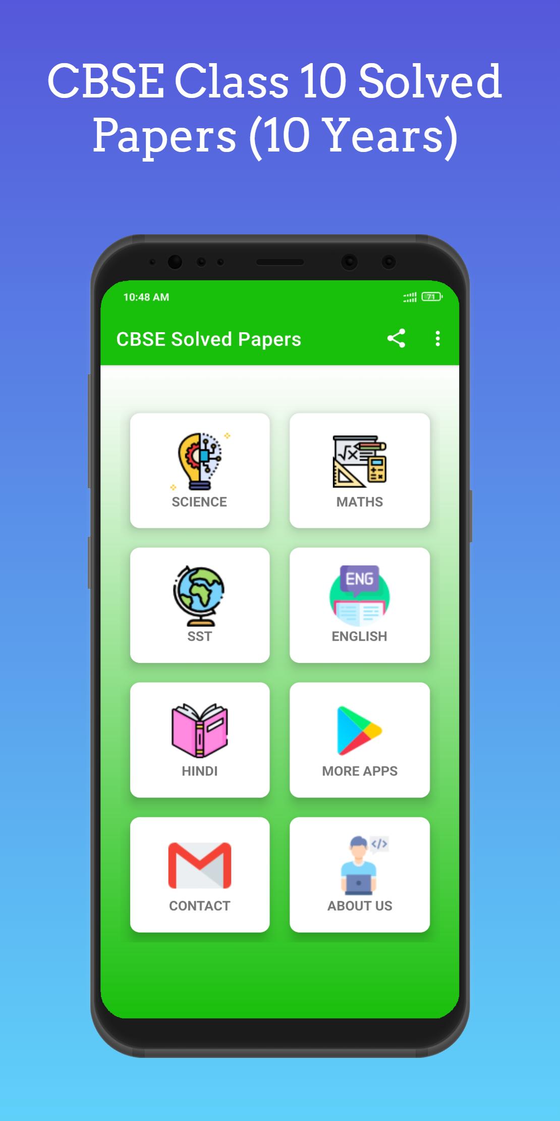 CBSE Class 10 Solved Papers APK Download for Android - Latest Version CBSE Class 10 Solved Papers APK Download for Android - Latest Version
