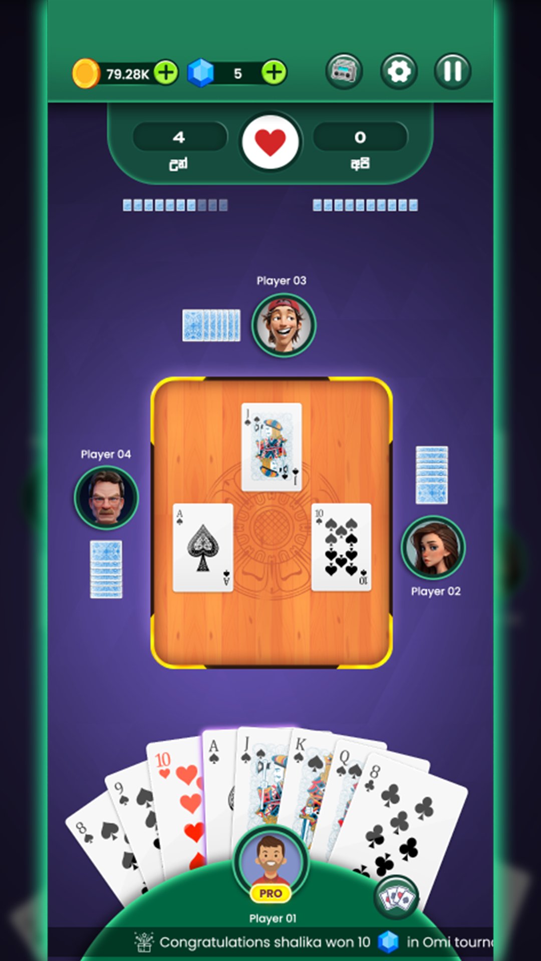 Omi game: Sinhala Card Game APK for Android Download