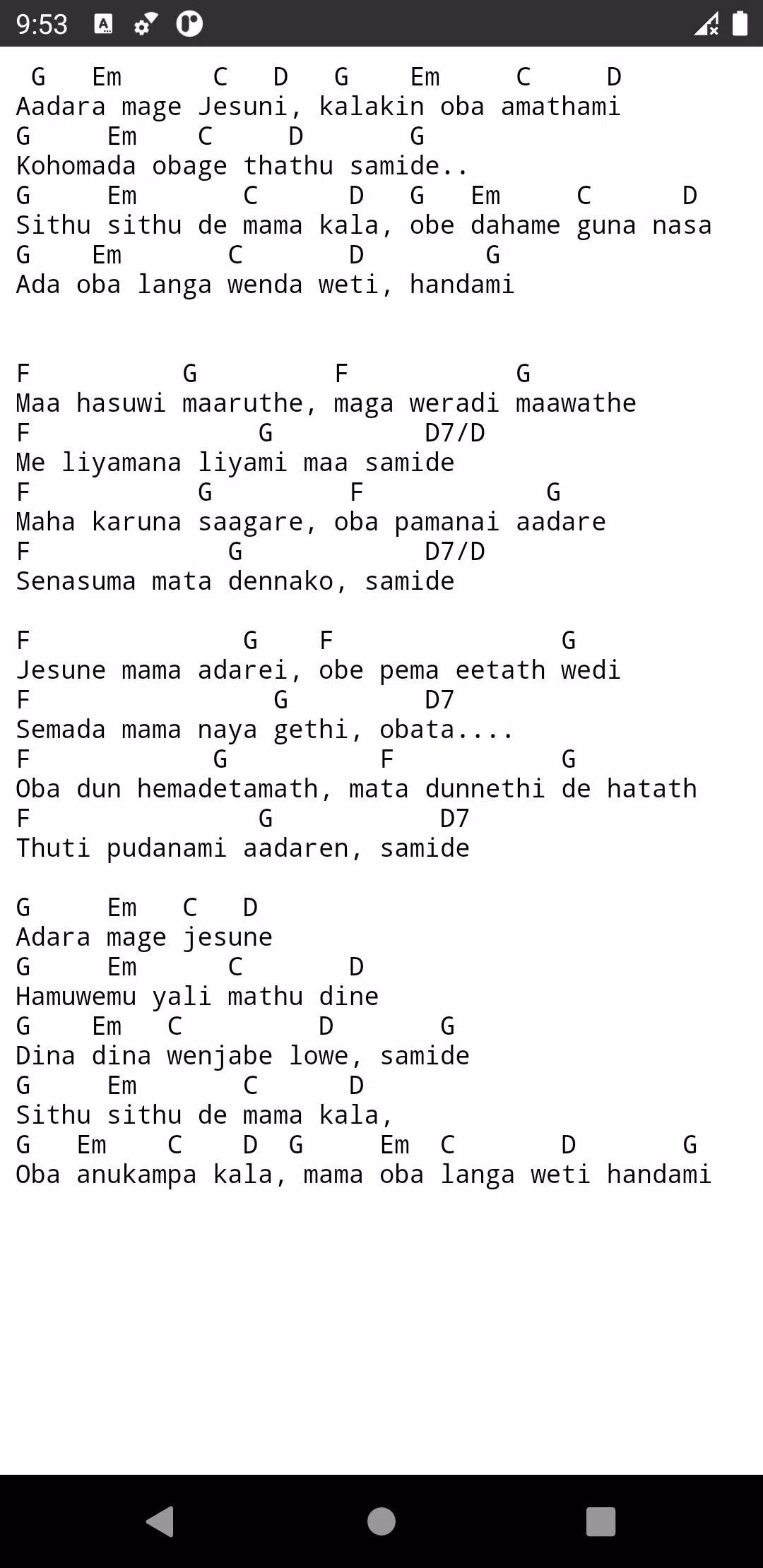 Guitar Chords Of Sinhala Songs