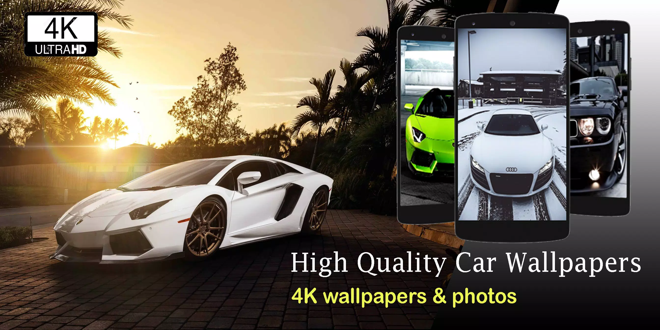 High Quality Car Wallpapers