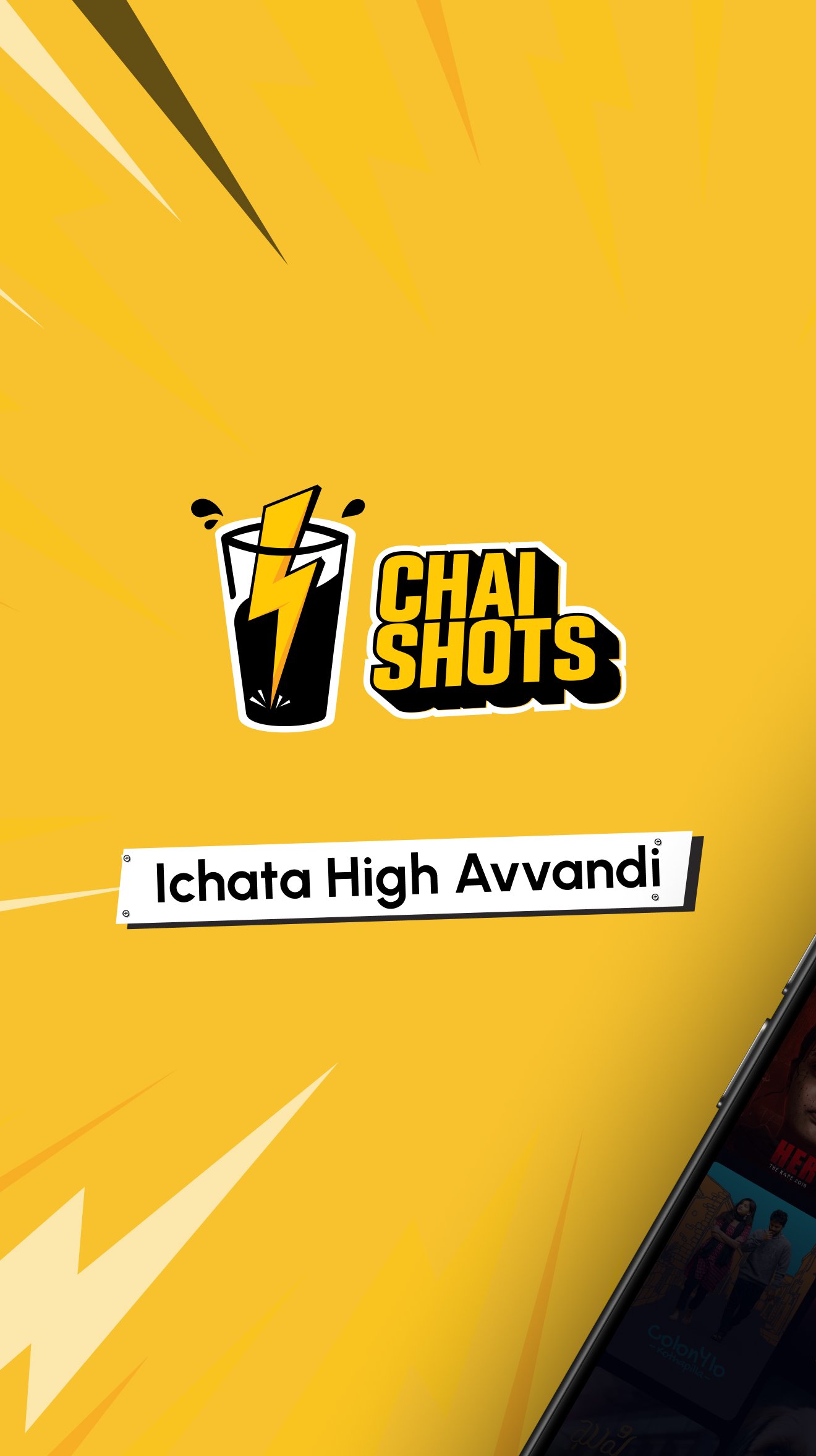 Chai Shots APK للاندرويد تنزيل