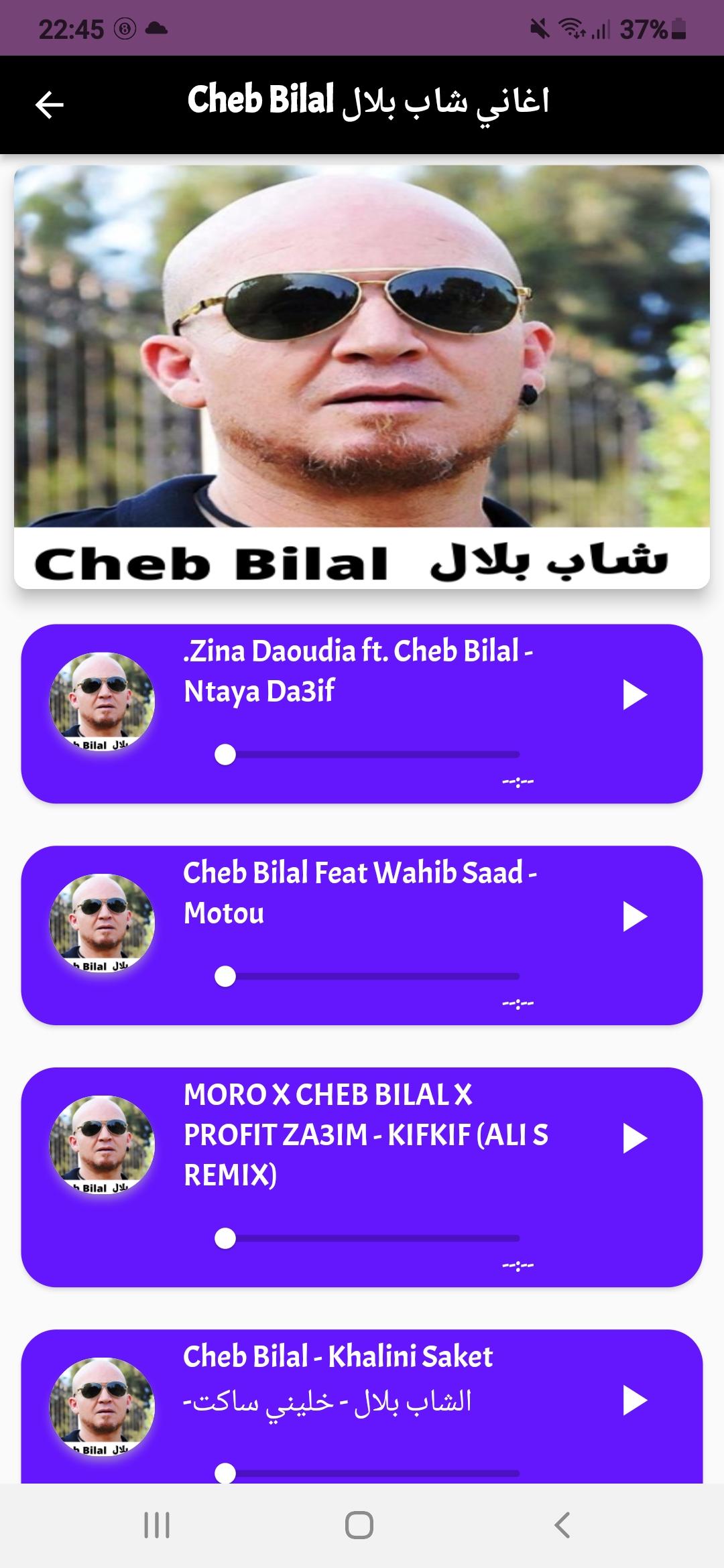 Download اغاني شاب بلال Cheb Bilal Latest Version 3 Android Apk File