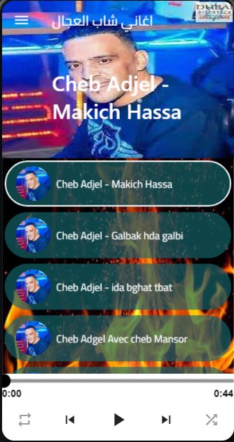 Cheb adjel 2022 - الشاب العجال APK für Android herunterladen