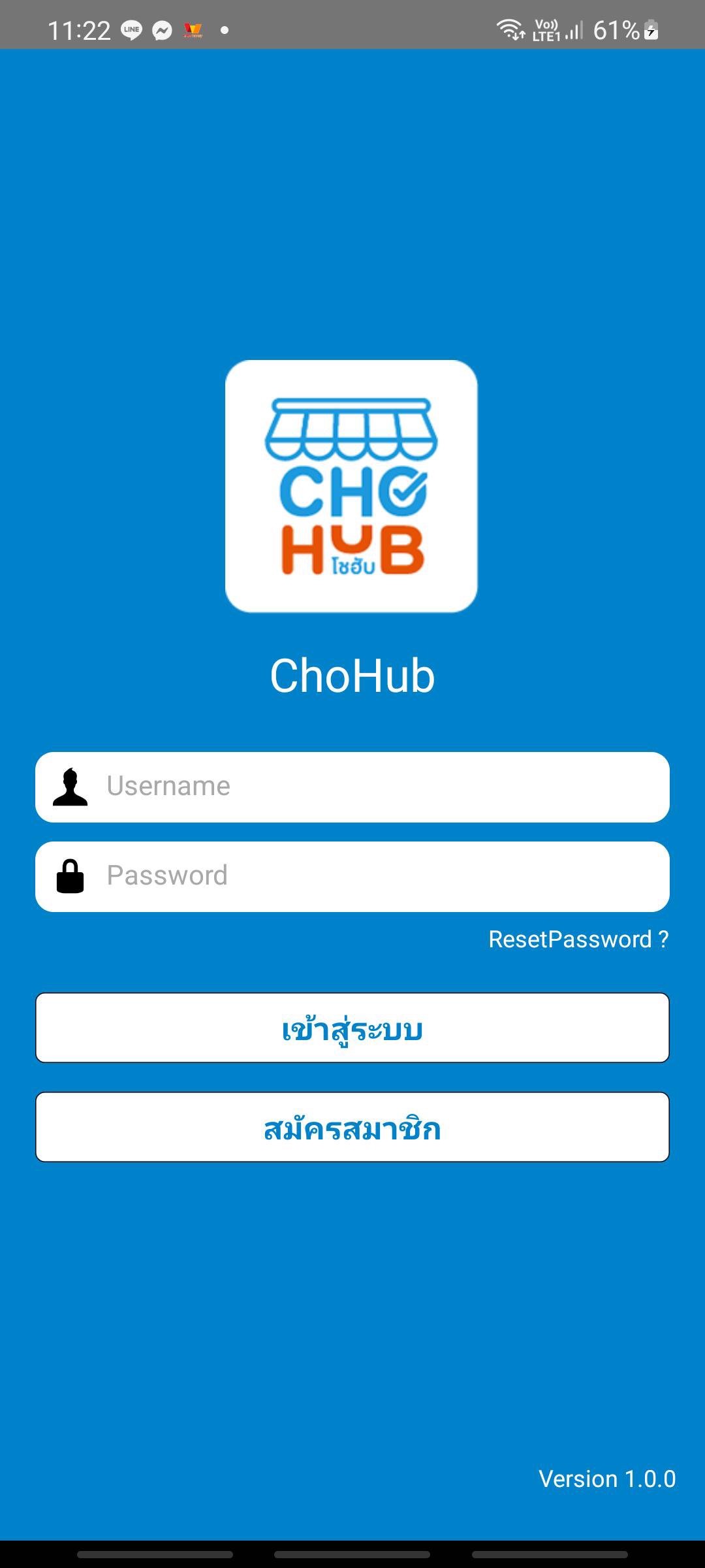 Descargar Cho Hub APK Última Versión 2.0.0 para Android