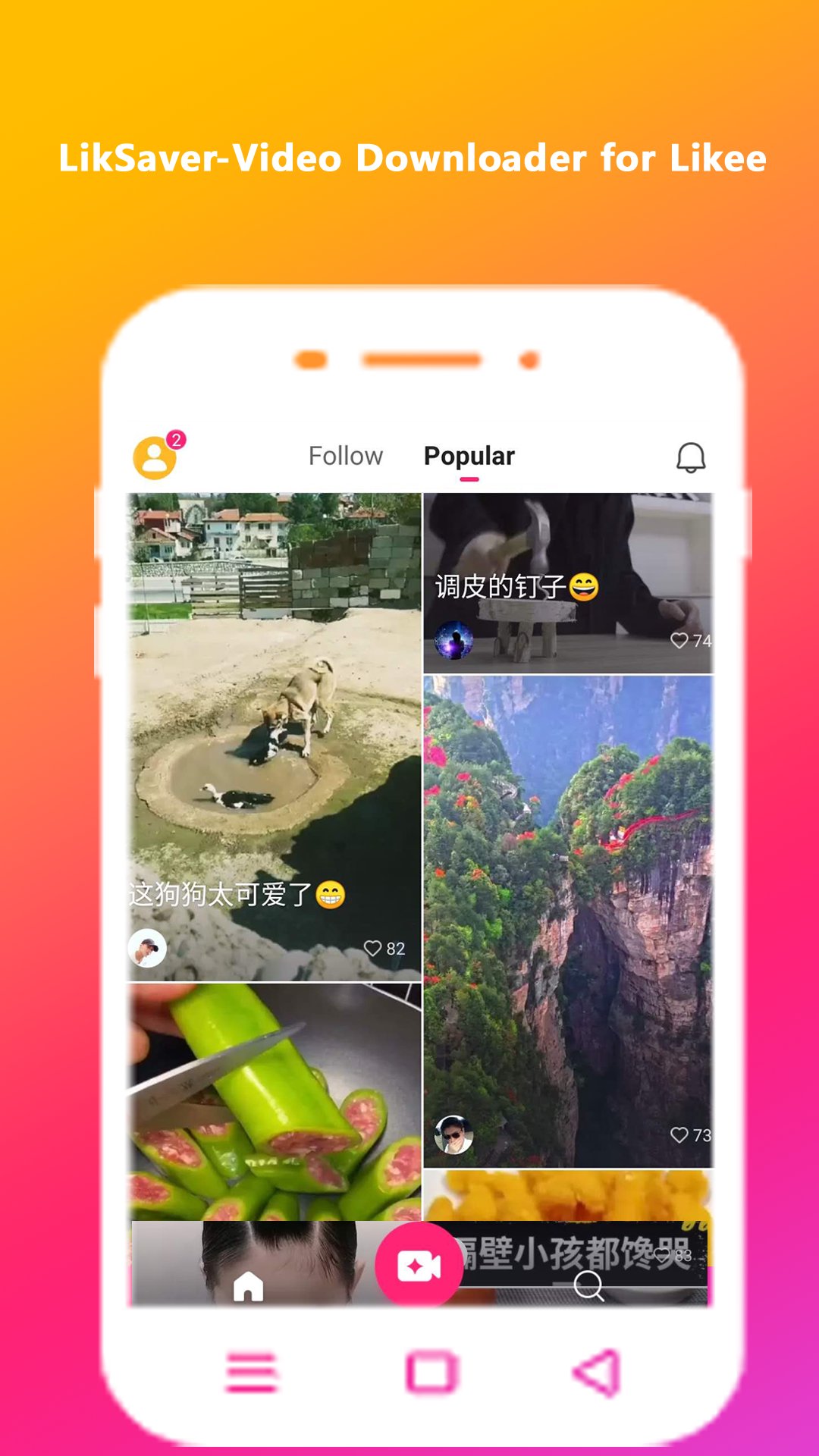 Video Downloader for Likee - No Watermark APK per Android Download