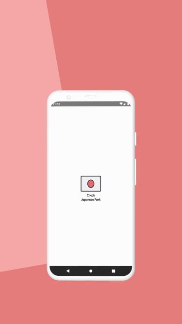 Check Japanese Font APK For Android Download check-japanese-font-apk-for-android-download