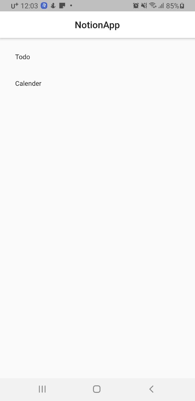 Calendar With Notion APK Download for Android - Latest Version