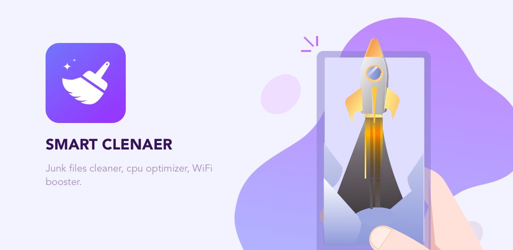 Smart Cleaner APK for Android Download