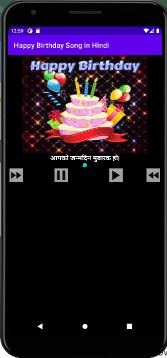 Happy Birthday Song In Hindi APK happy-birthday-song-in-hindi-apk
