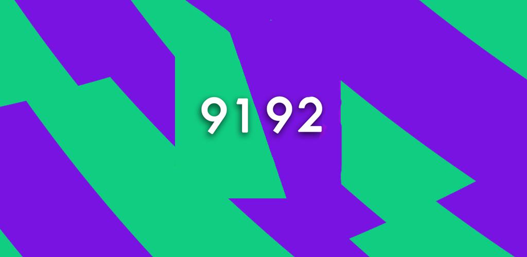 How to Download 9192 - Libyan Caller ID App Latest Version for Android 2024