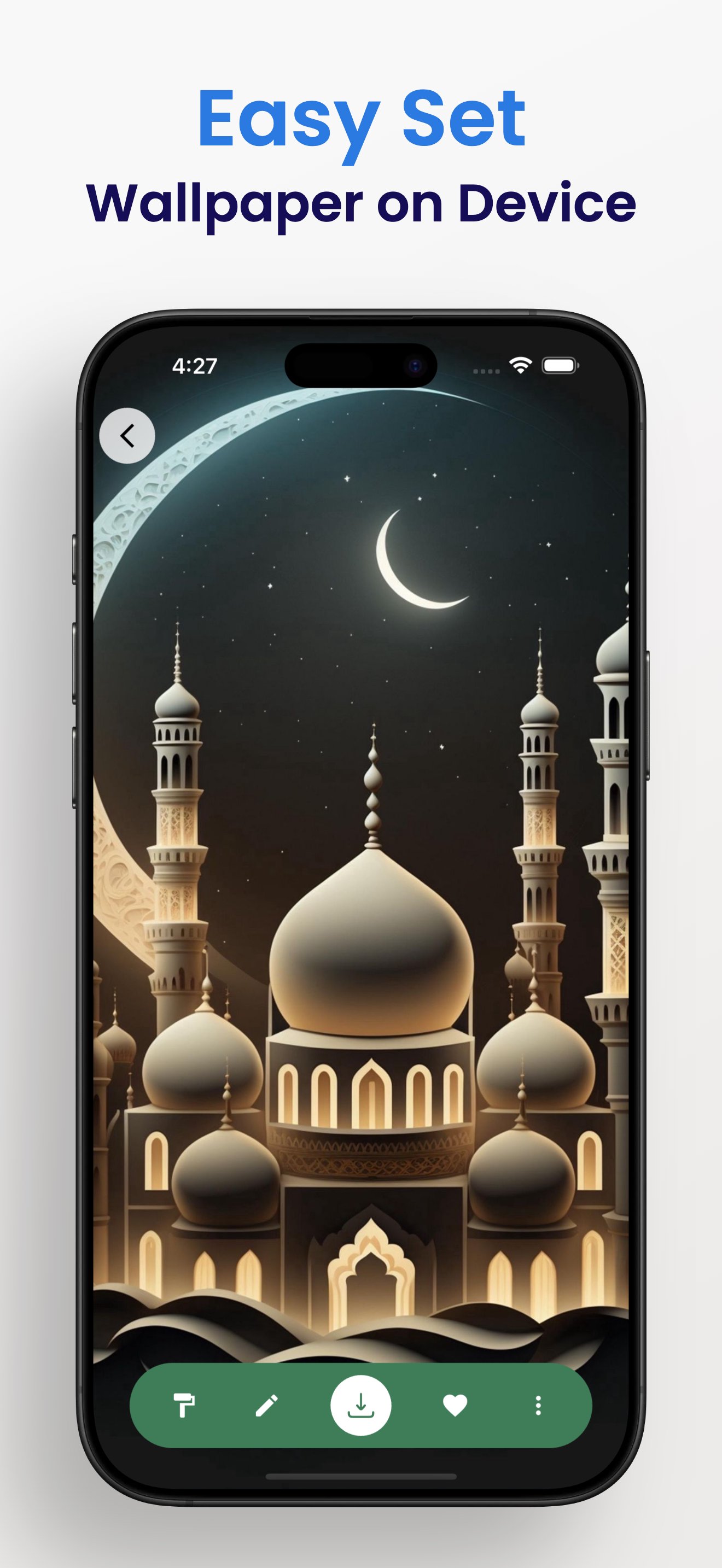 Islamic Wallpapers HD | 4K APK for Android Download