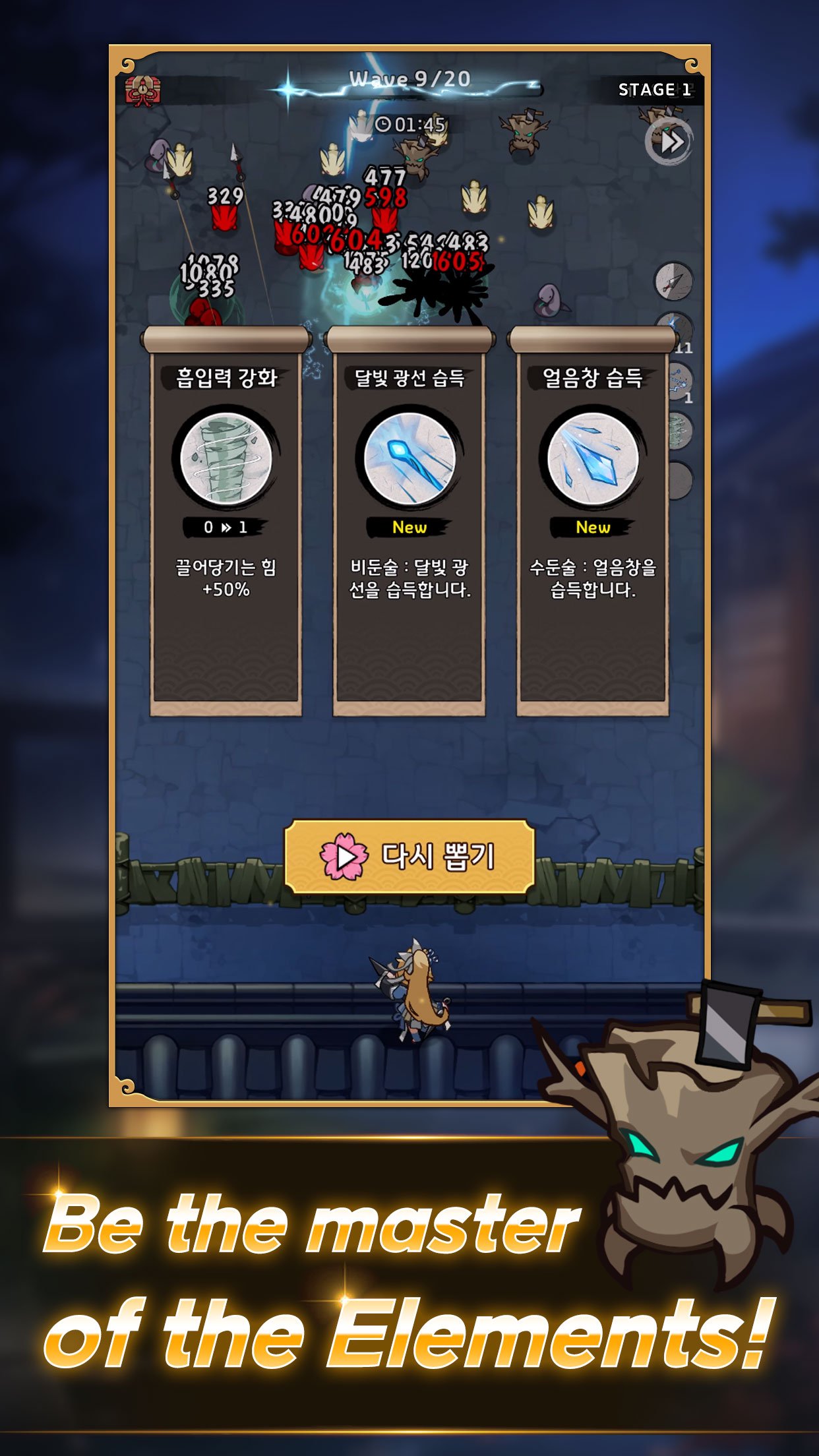 Ninja Defenders APK for Android Download