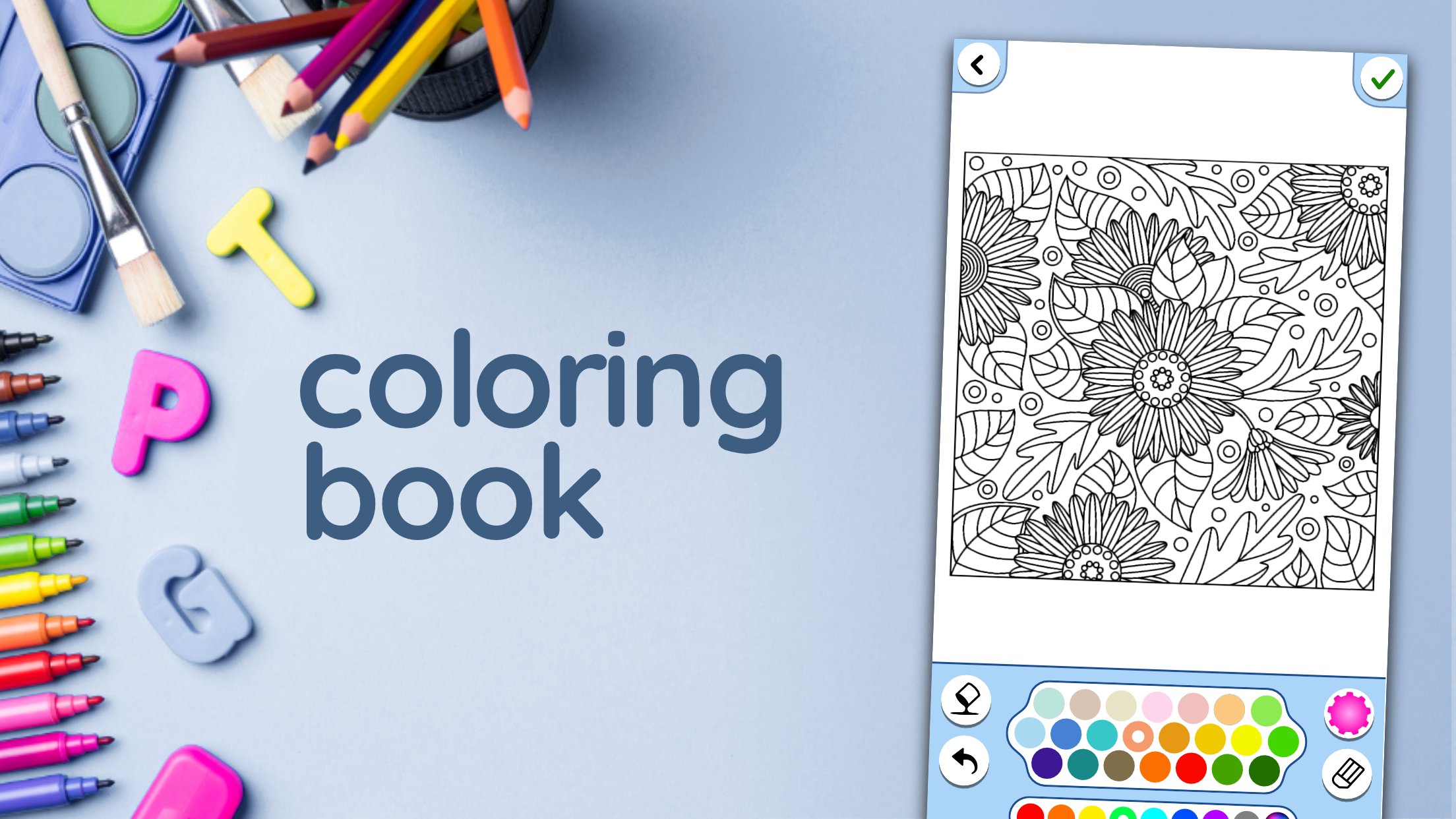 Coloring Book for Adults for Android - APK Download