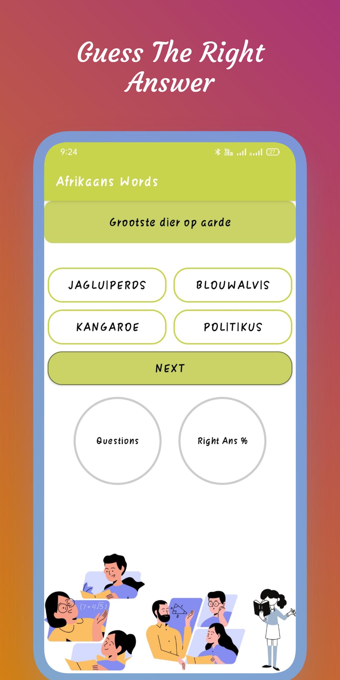 Common Afrikaans Words安卓下載,安卓版APK | 免費下載 Common Afrikaans Words安卓下載,安卓版APK | 免費下載