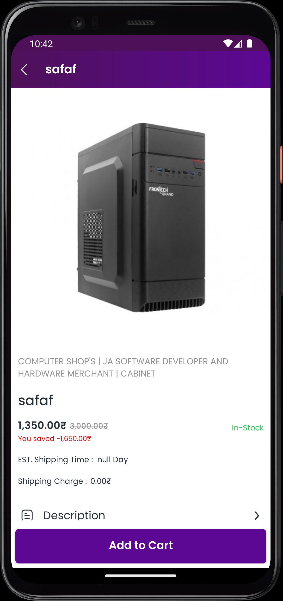 Computer Shop APK for Android Download