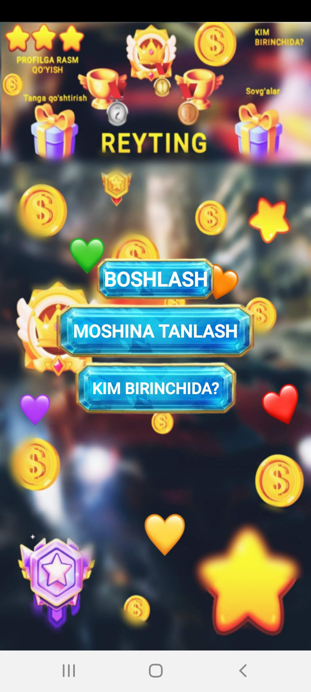 MOSHINA POYGA APK for Android Download