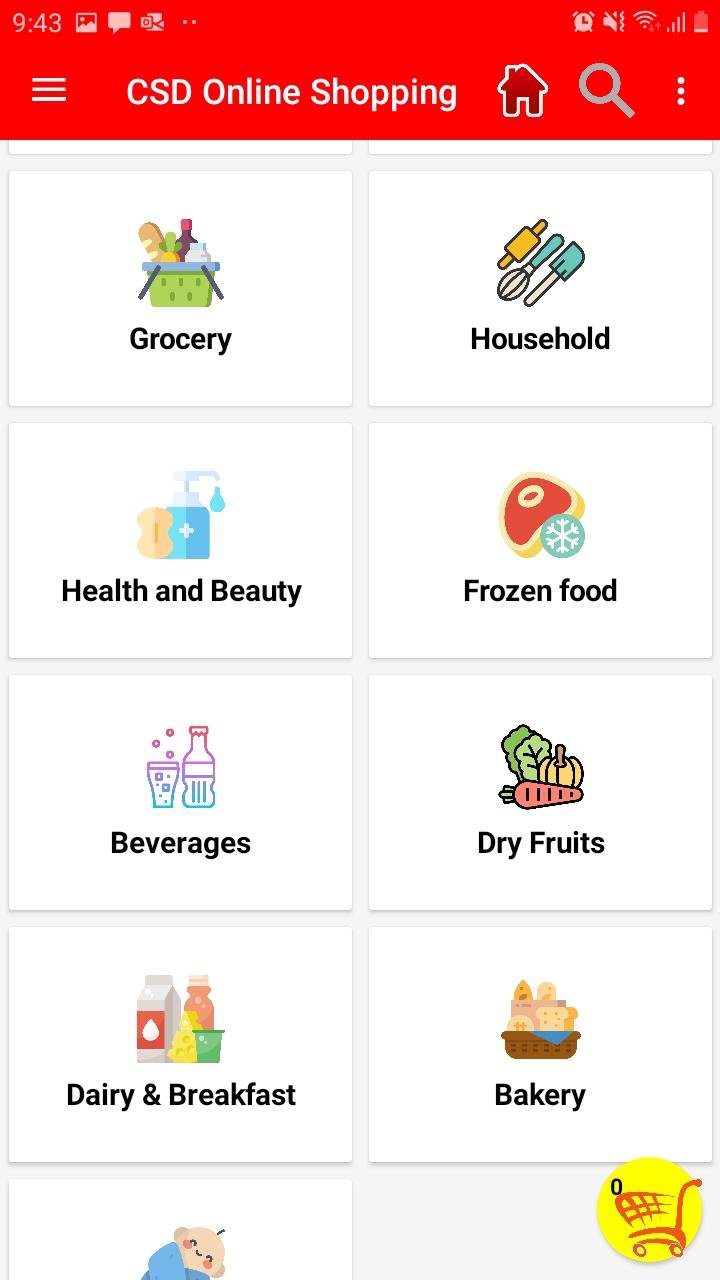 CSD Pakistan APK for Android Download