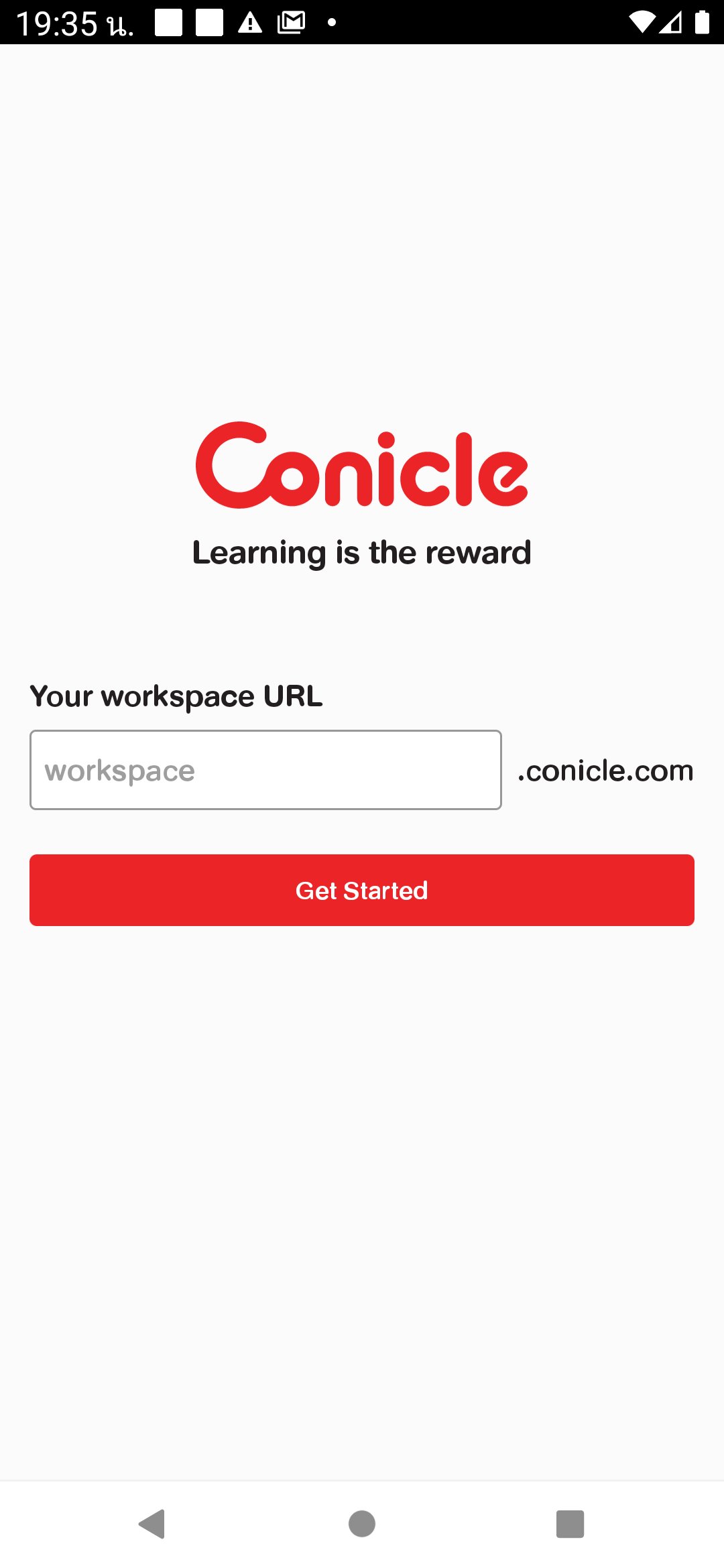 Conicle Space APK Download for Android - Latest Version
