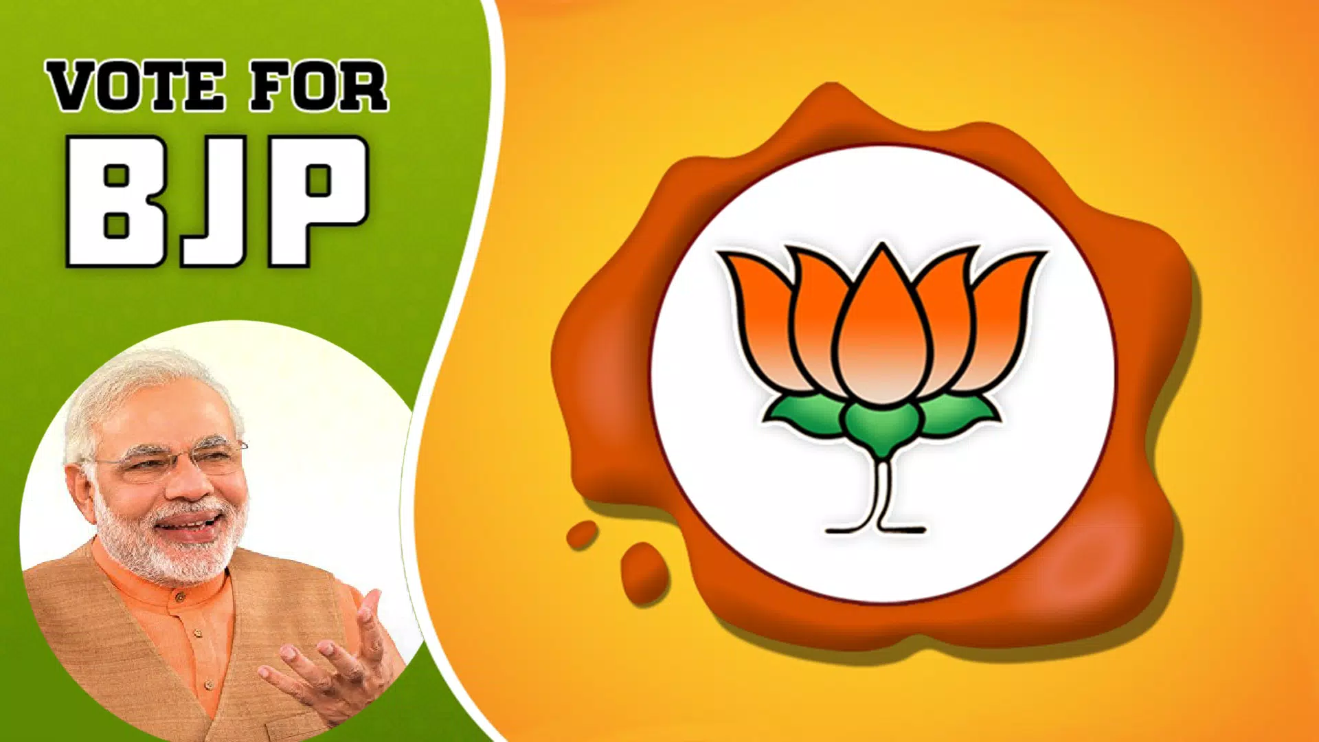Bjp Wallpaper Download