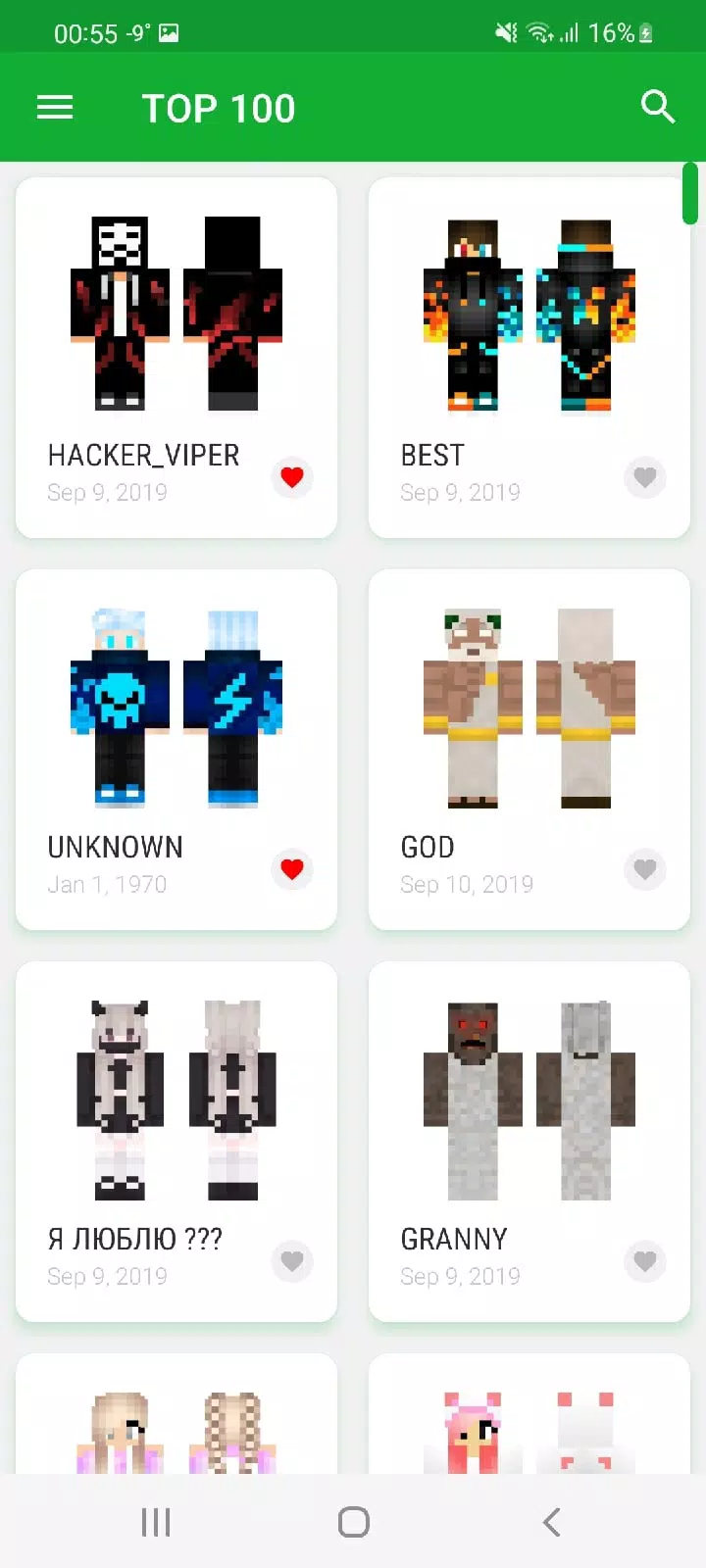 All Minecraft Skins In The World