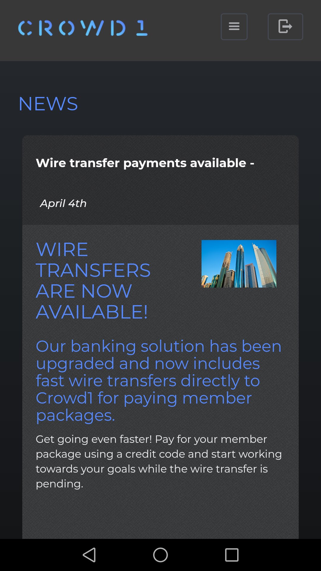 Crowd1 for Android - APK Download