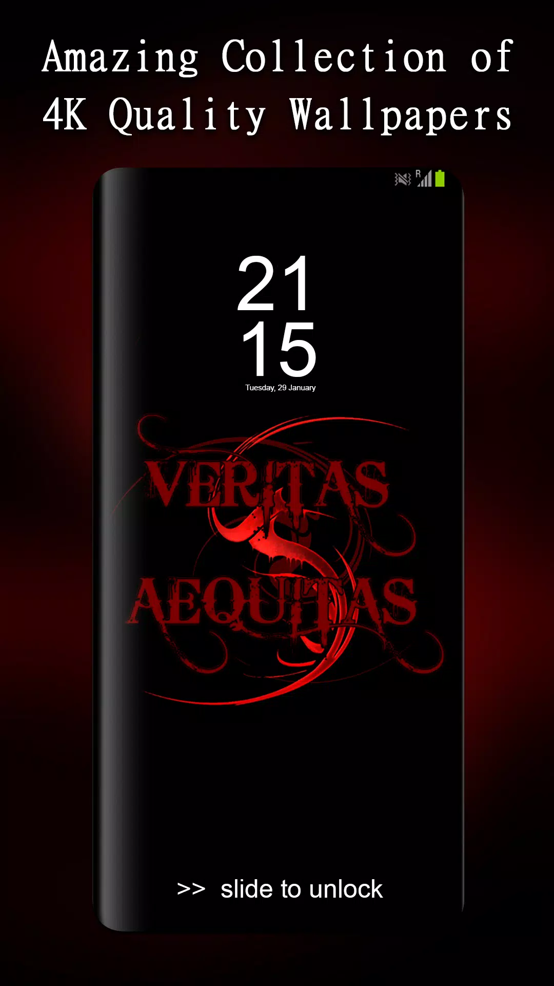 Veritas Aequitas Wallpaper