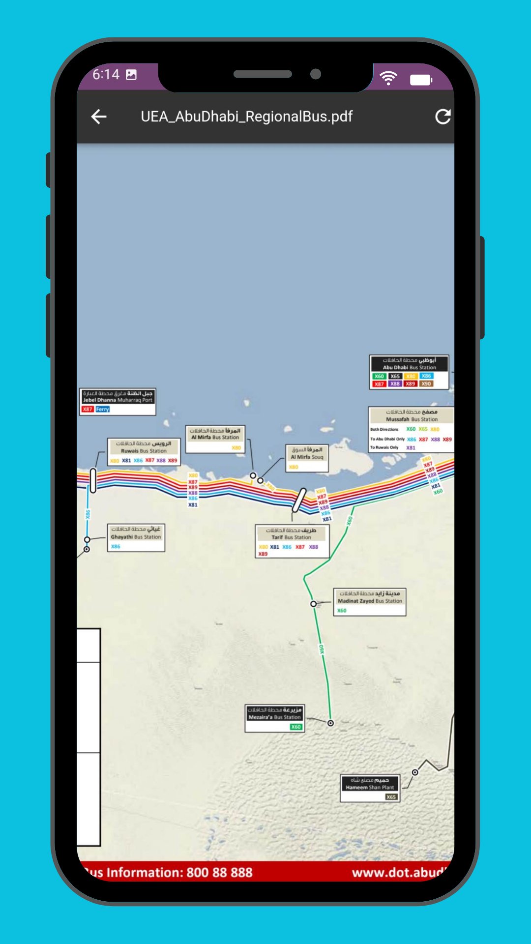 Dubai Metro Map 2023 APK for Android Download