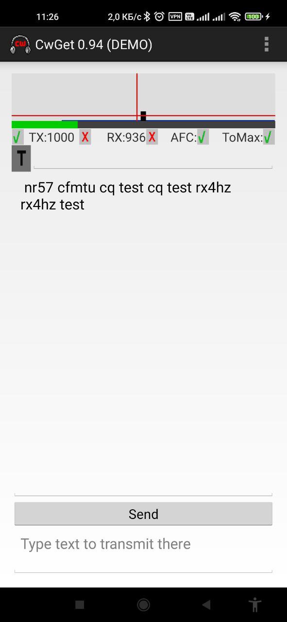 CwGet APK for Android Download