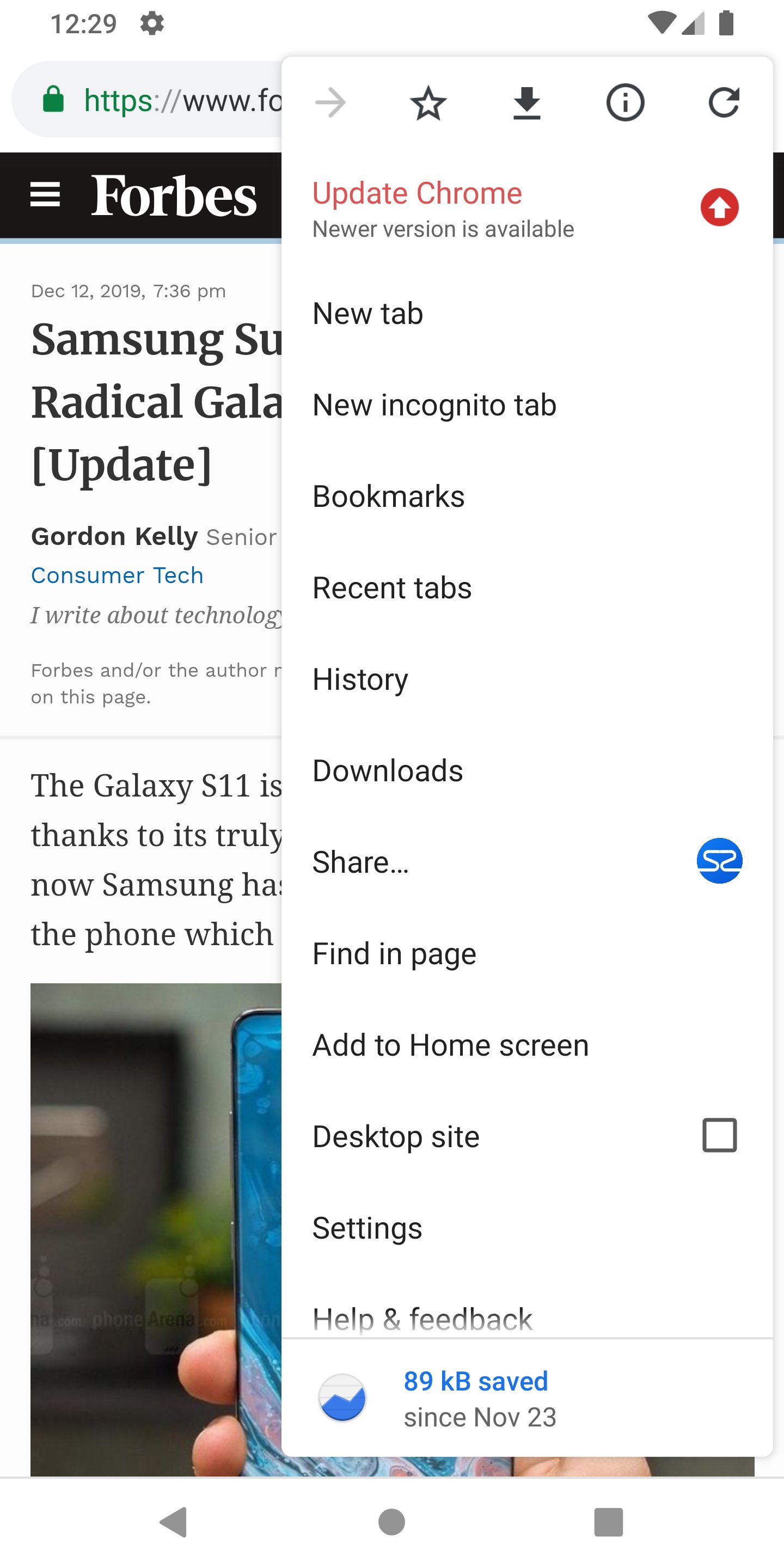 Share2 Latest Version 1.0 for Android