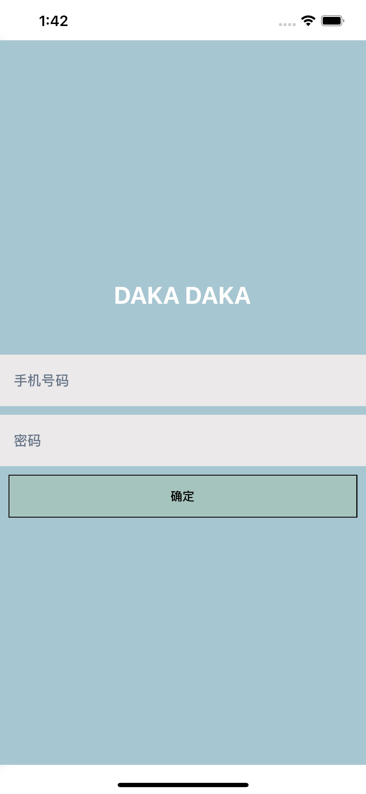 DAKA - HR System APK for Android Download