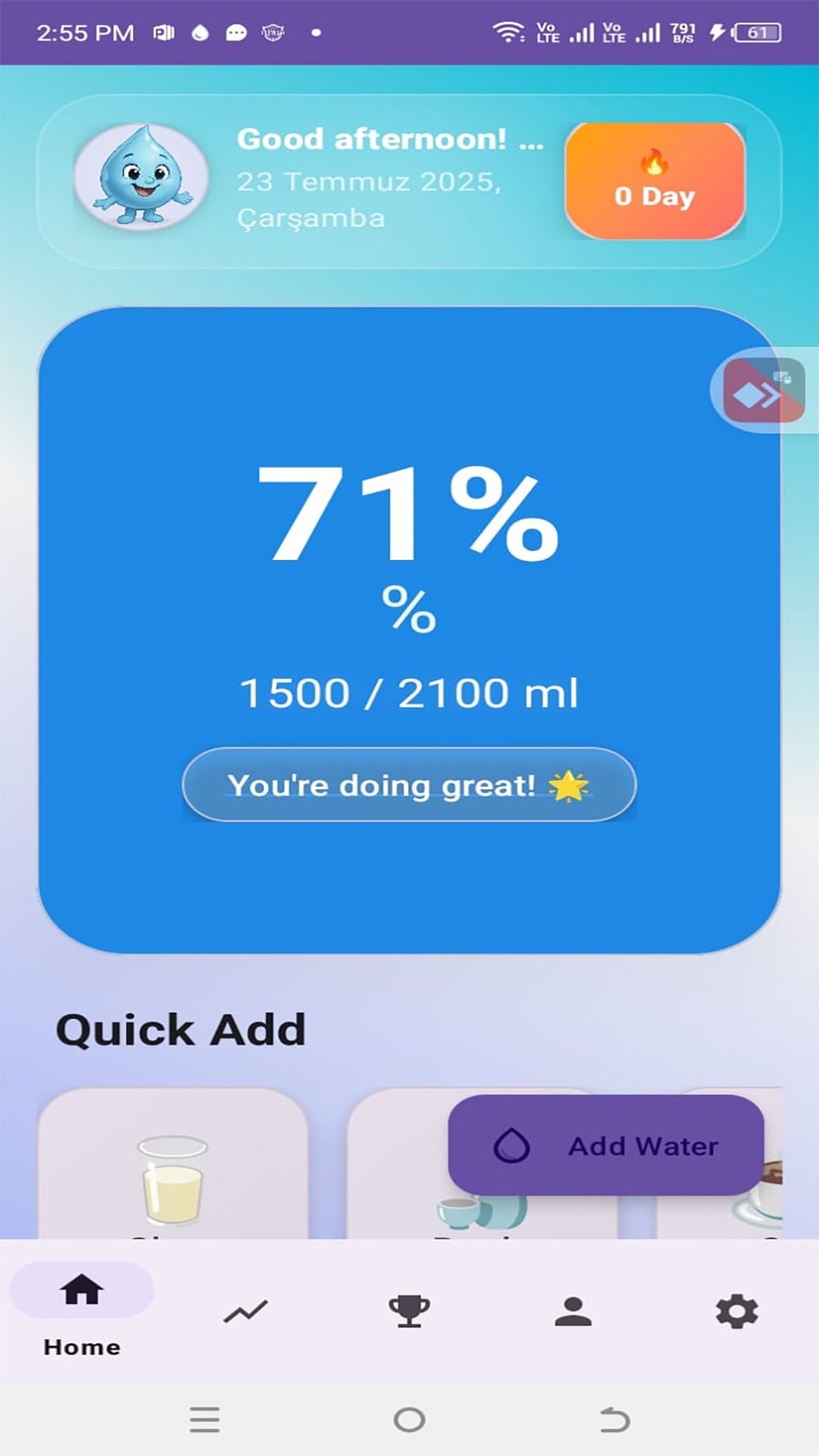 Daily Water Track APK for Android Download