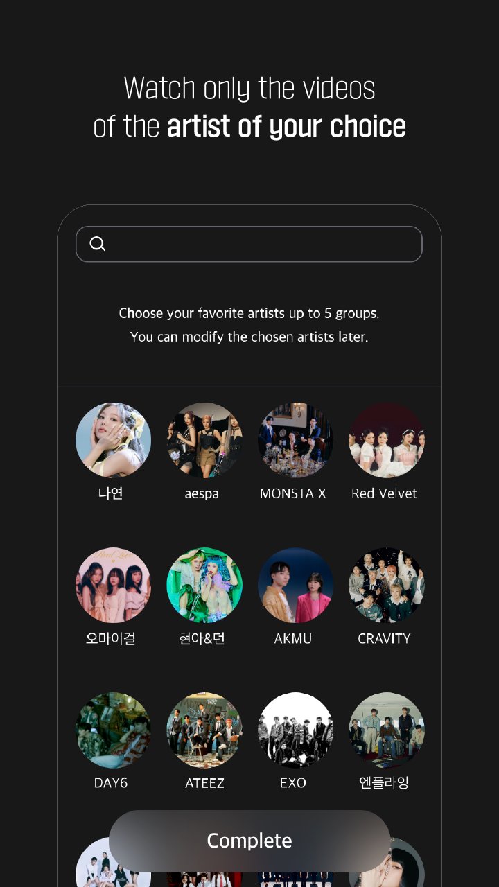 Higher APK for Android Download