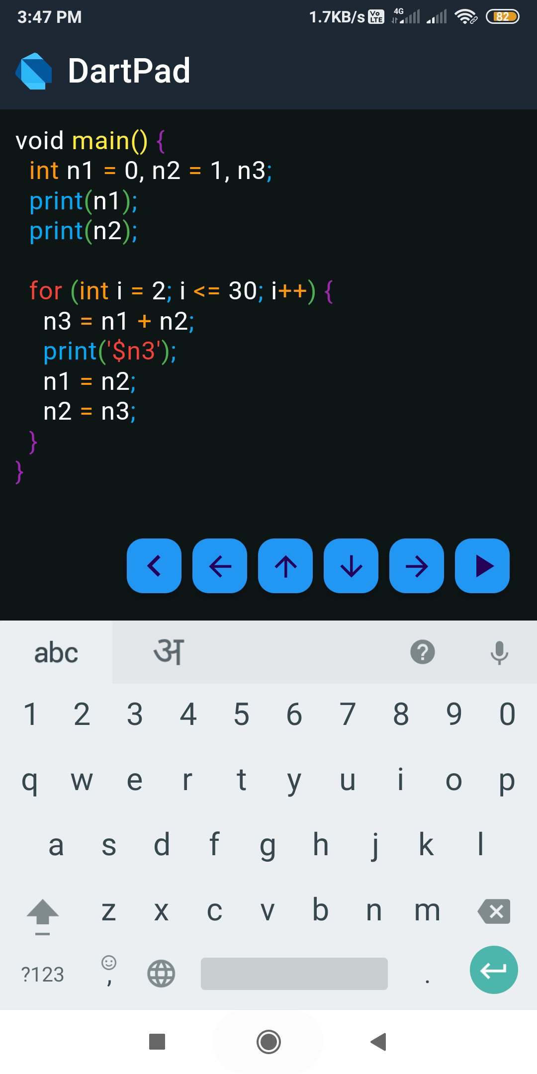 dartpad APK للاندرويد تنزيل