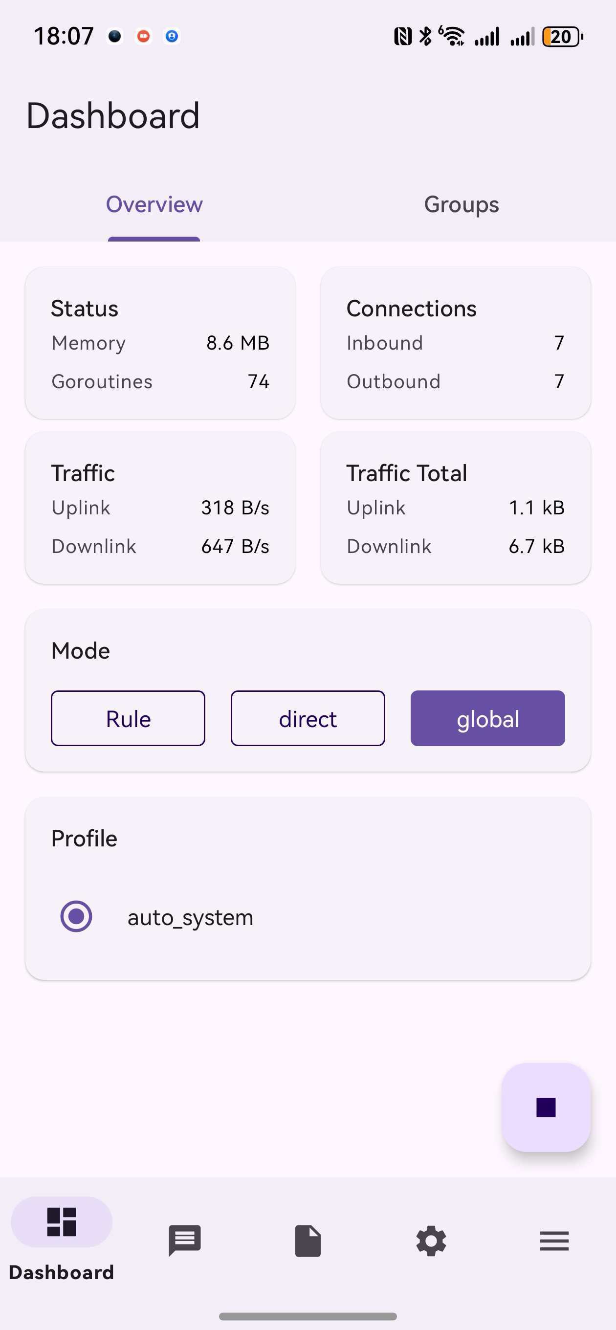 Net Box VPN APK for Android Download